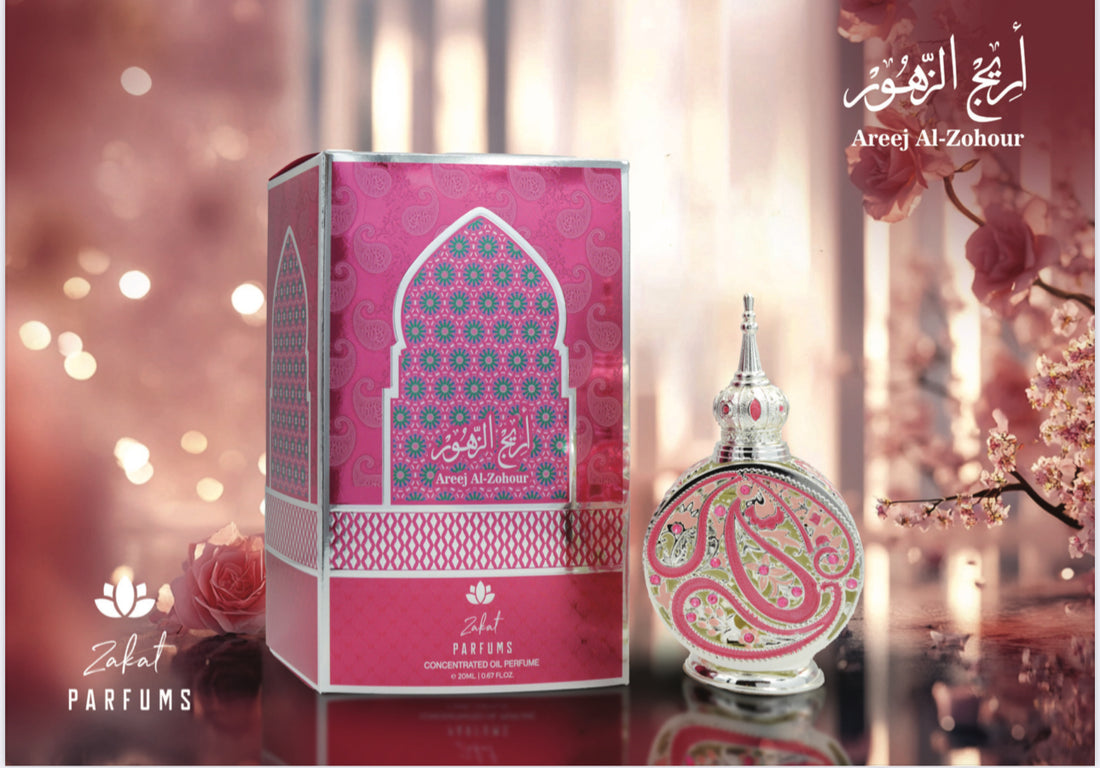 PURE CONCENTRATED OIL 20ml AREEJ AL-ZOHOUR BY ZAKAT – Oriental Aromas